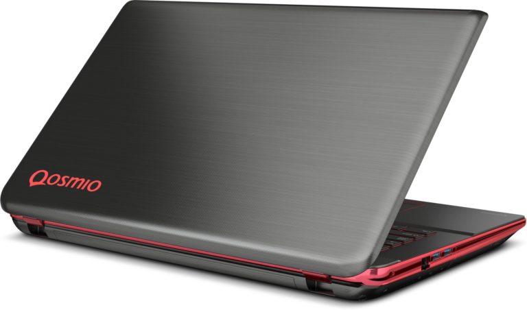 Toshiba Qosmio X75, centro de entretenimiento portátil