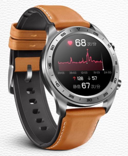 Honor Watch Magic, reloj inteligente a buen precio