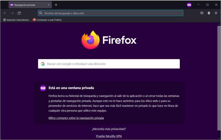 Modo privado: para qué sirve y cómo utilizarlo