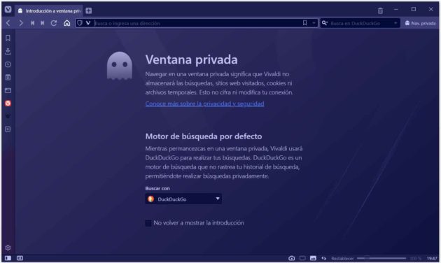 Modo privado: para qué sirve y cómo utilizarlo