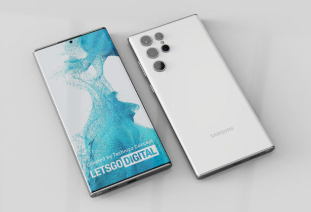 Samsung Galaxy S22: opciones de color y almacenamiento