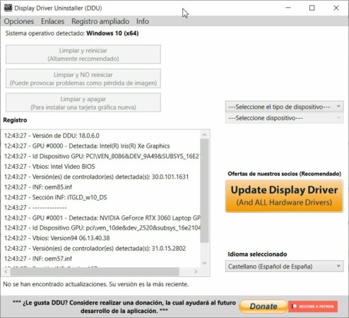 Display Driver Uninstaller se actualiza con nueva versión