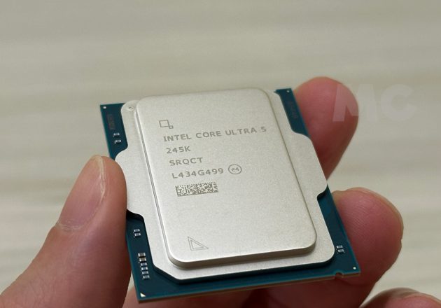 Intel Core Ultra 5 245K, análisis: pisando fuerte en la gama media