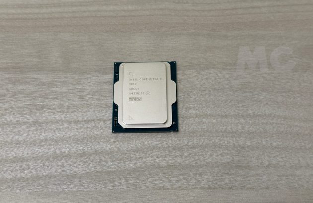 Intel Core Ultra 7 270K Plus análisis completo