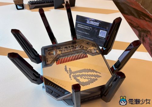 Un ASUS ROG Rapture será el primer router Wi-Fi 8